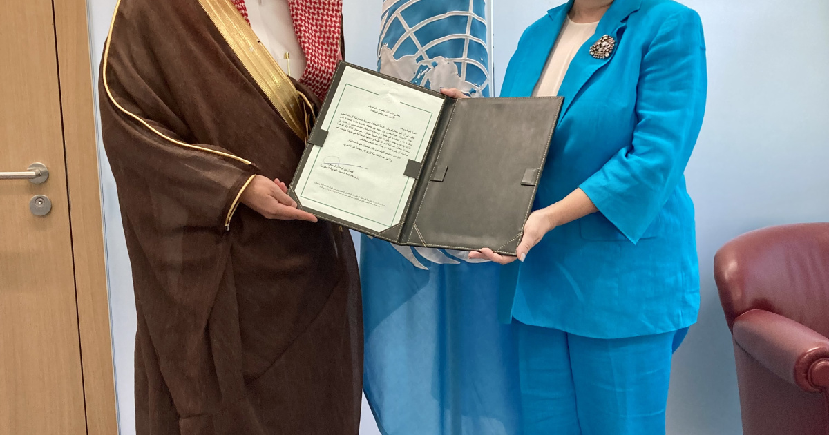 New Permanent Representative of Saudi Arabia Presents Credentials to ...