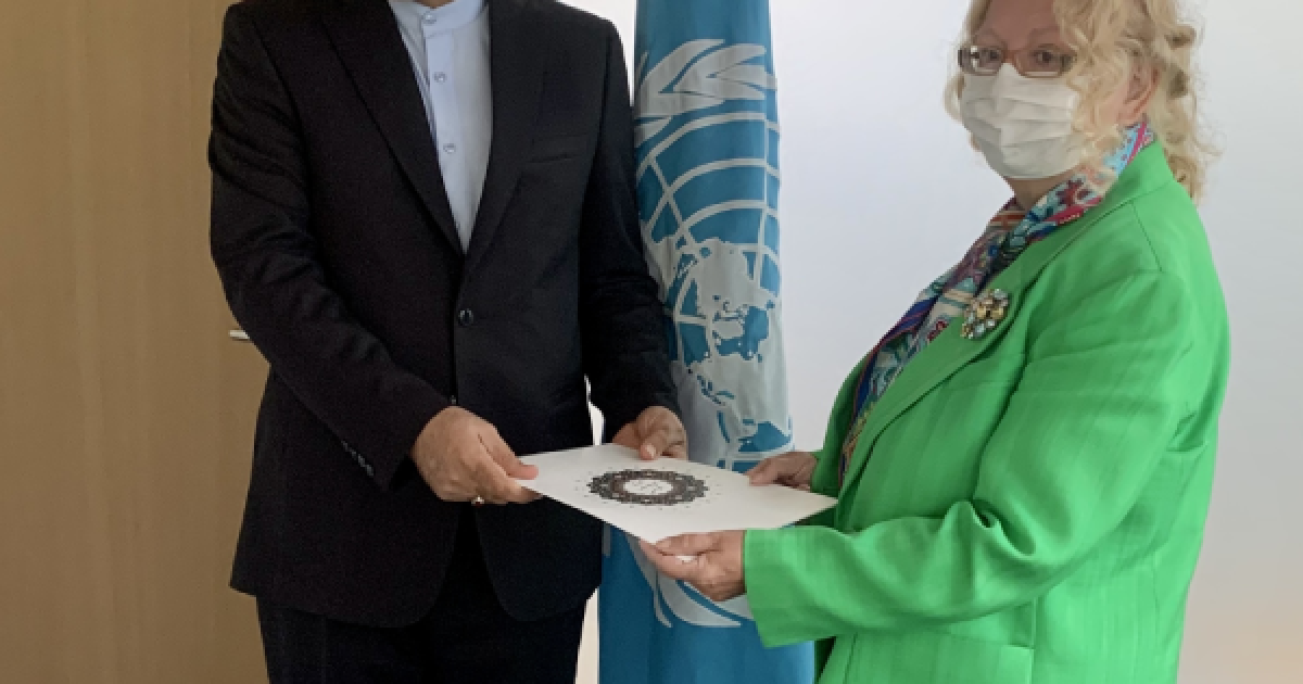 New Permanent Representative of Iran Presents Credentials to the ...