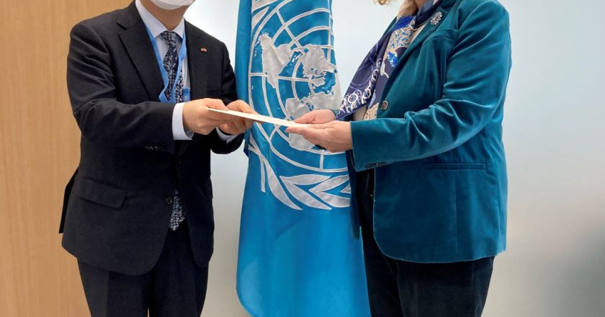 New Permanent Representative of the Republic of Korea Presents ...