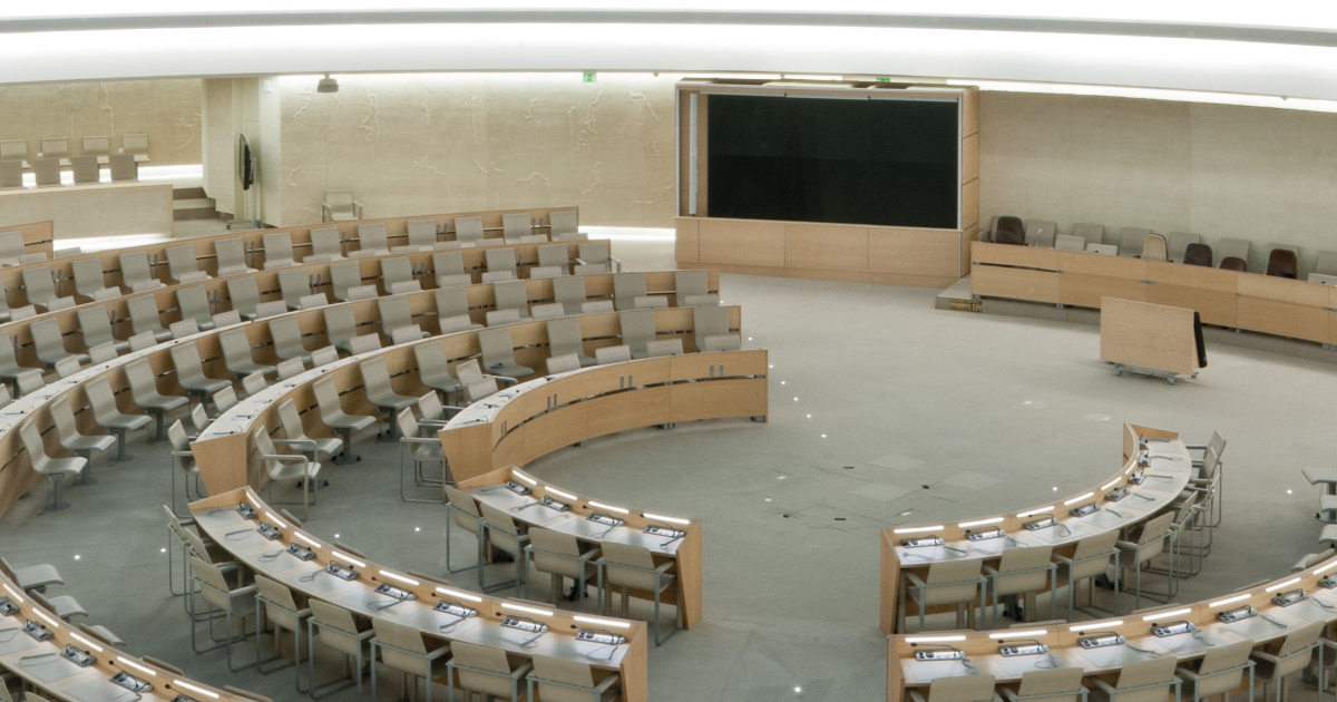 Room XX | The United Nations Office at Geneva