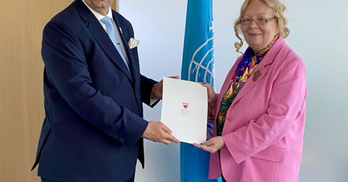 New Permanent Representative of Bahrain Presents Credentials to the ...