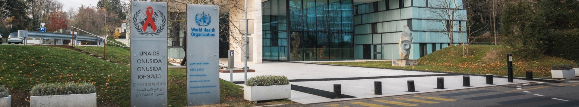 UNAIDS | The United Nations Office at Geneva