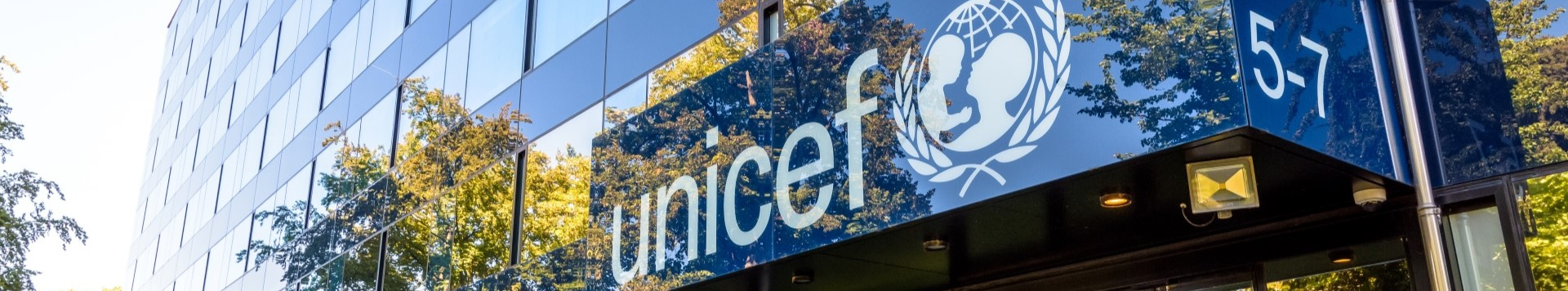 UNICEF | ONU GENEVE